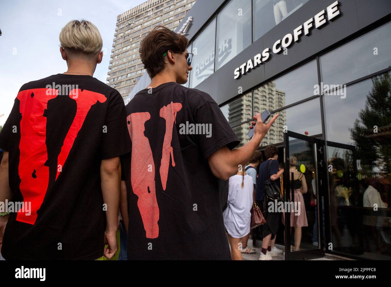 Moscow, Russia. 19th of August, 2022. People stay in queue at an ...