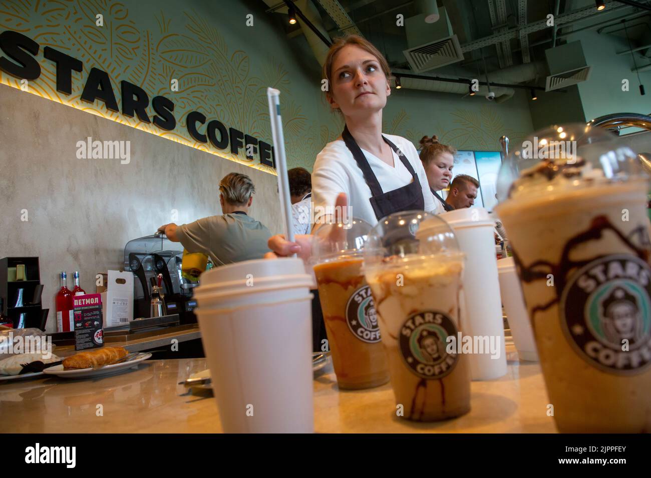 Moscow, Russia. 19th of August, 2022. Employees work at the opening of ...