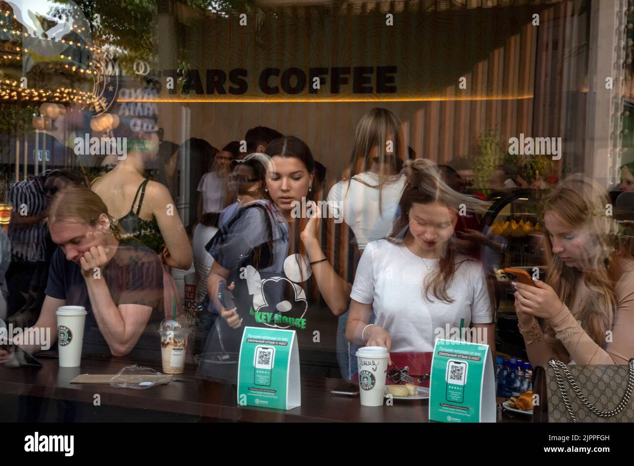 Moscow, Russia. 19th of August, 2022. People are seen inside a newly ...