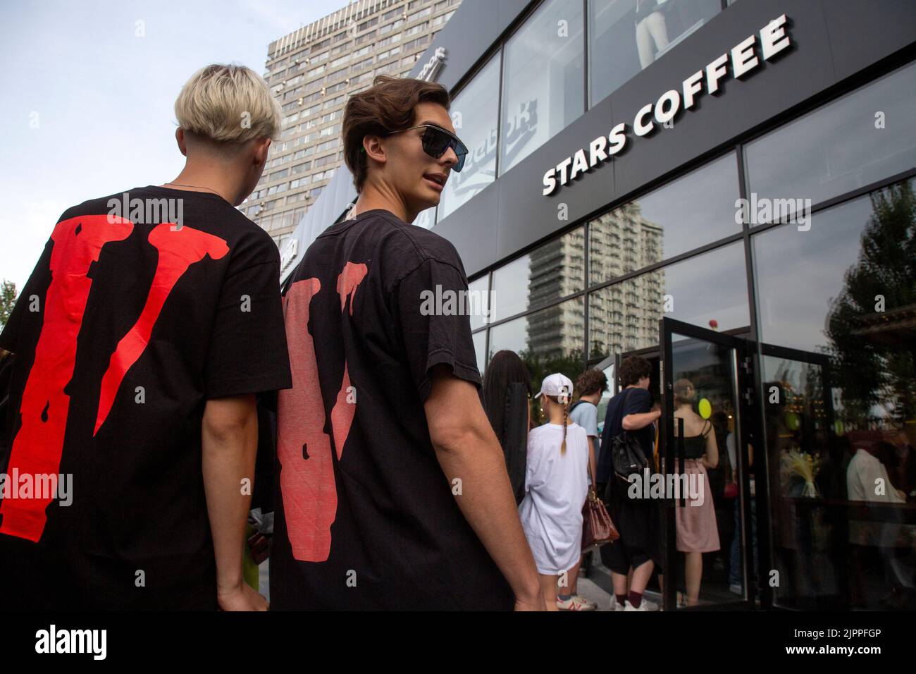 Moscow, Russia. 19th of August, 2022. People stay in queue at an ...