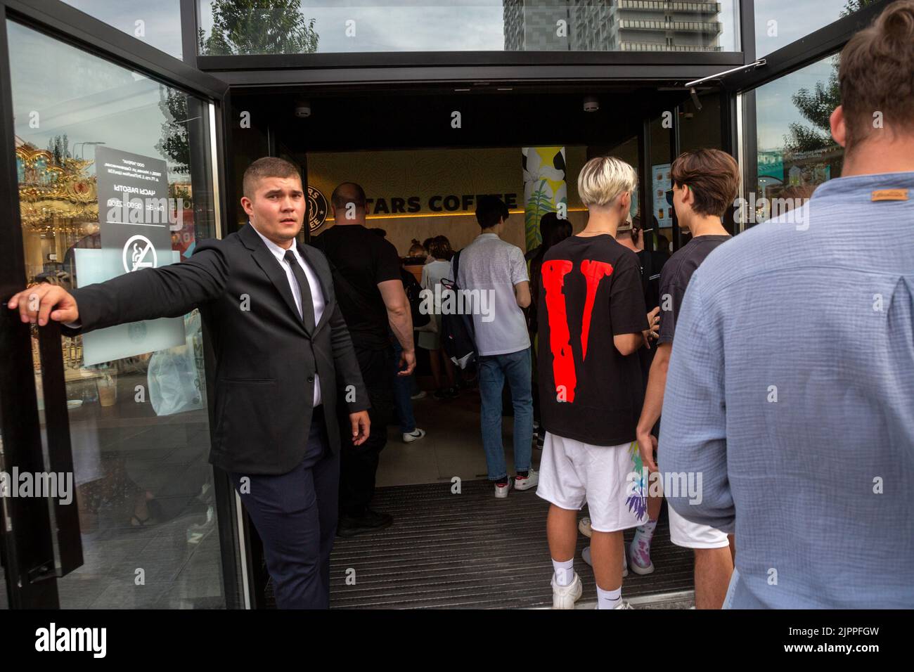 Moscow, Russia. 19th of August, 2022. People stay in queue at an ...