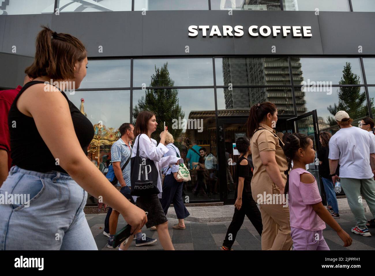 Moscow, Russia. 19th of August, 2022. People are seen outside a newly ...