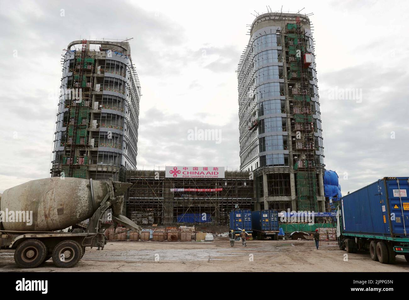 Addis Ababa. 16th Aug, 2022. Photo taken on Aug. 16, 2022 shows the ...