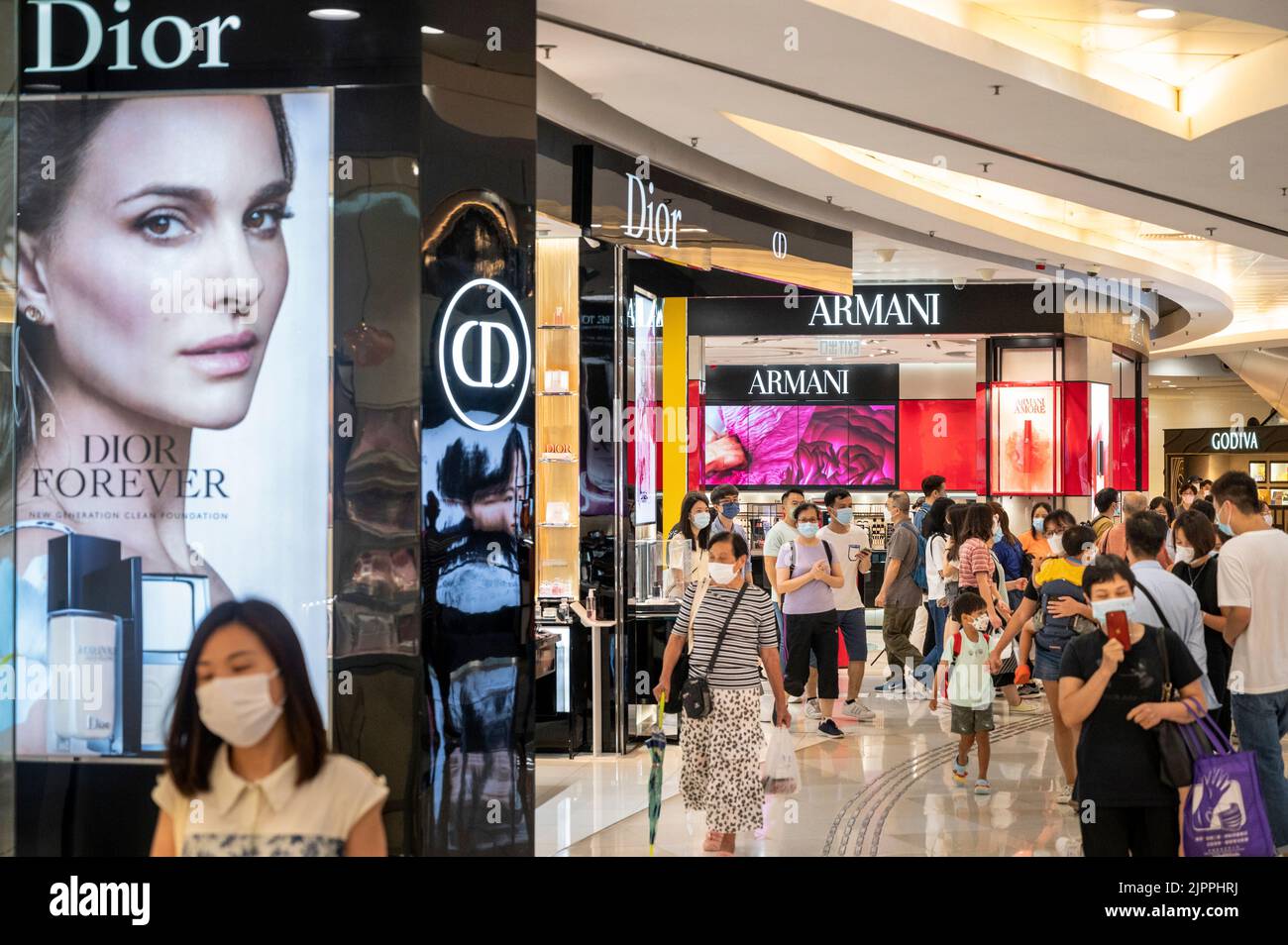 Christian dior shop china hi-res stock photography and images - Alamy