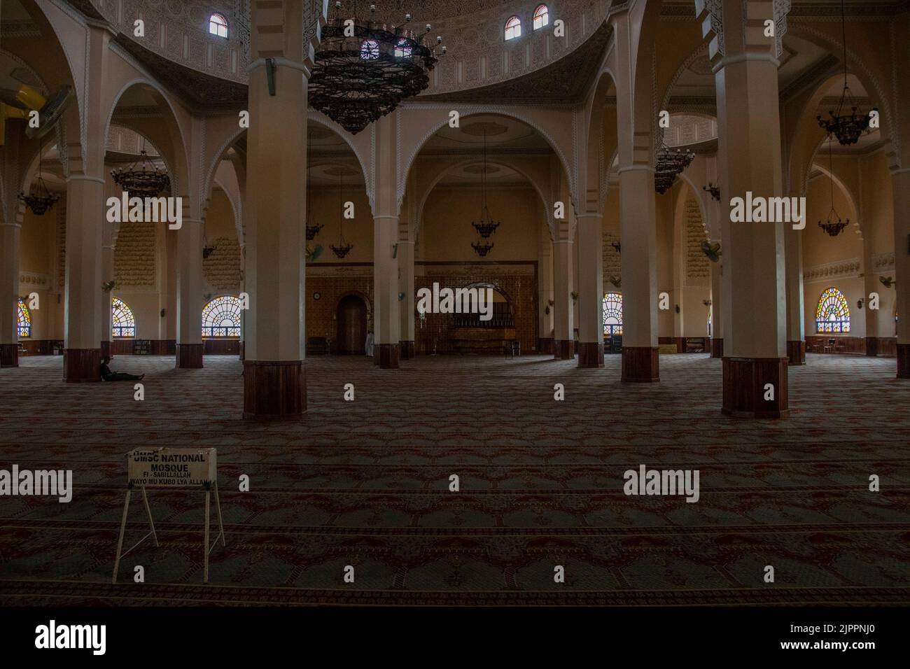 The Uganda National Mosque is a mosque located at Kampala Hill in the ...