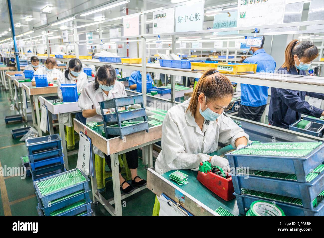 Lithium battery production hi-res stock photography and images - Alamy