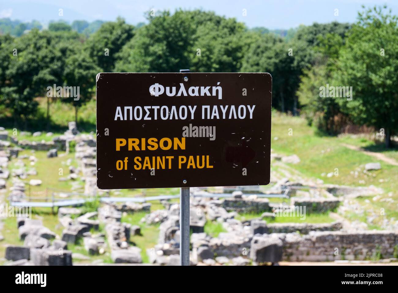 Saint pauls prison hi-res stock photography and images - Alamy