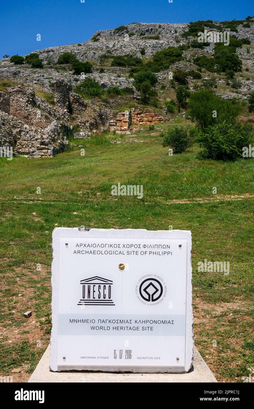 Unesco logo, Philippi archeological site, Macedonia, North-Eastern ...