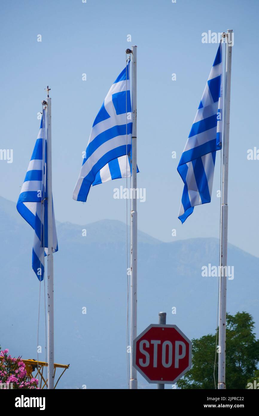 Greek flags, Philippi archeological site, Macedonia, North-Eastern ...