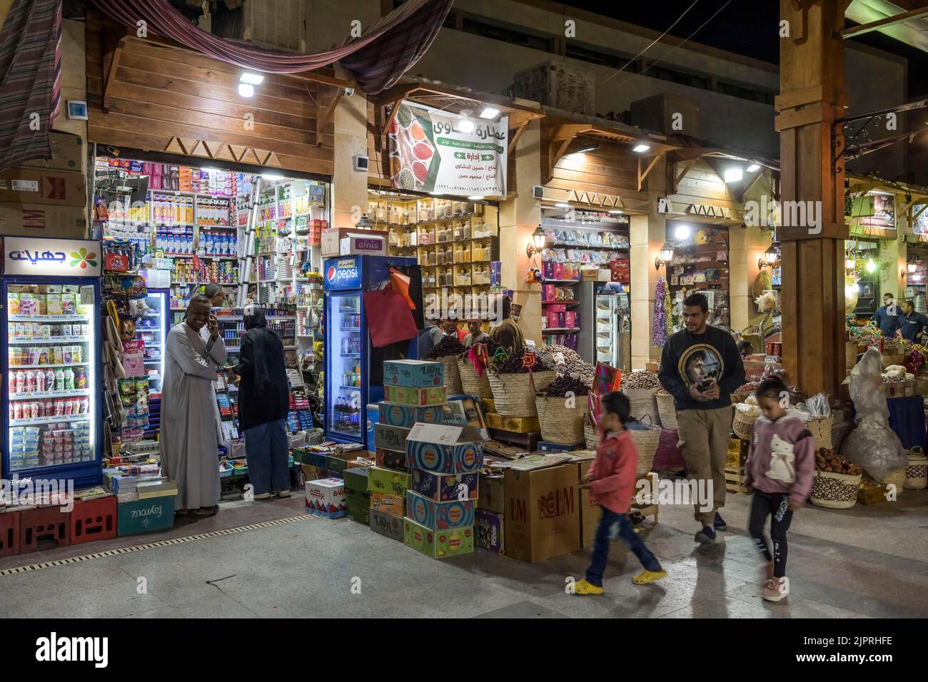 Old Souk, Market, Aswan, Egypt Stock Photo - Alamy