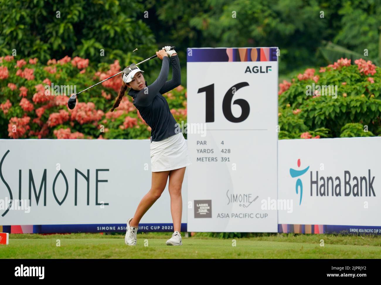 Yealimi noh hi-res stock photography and images - Alamy