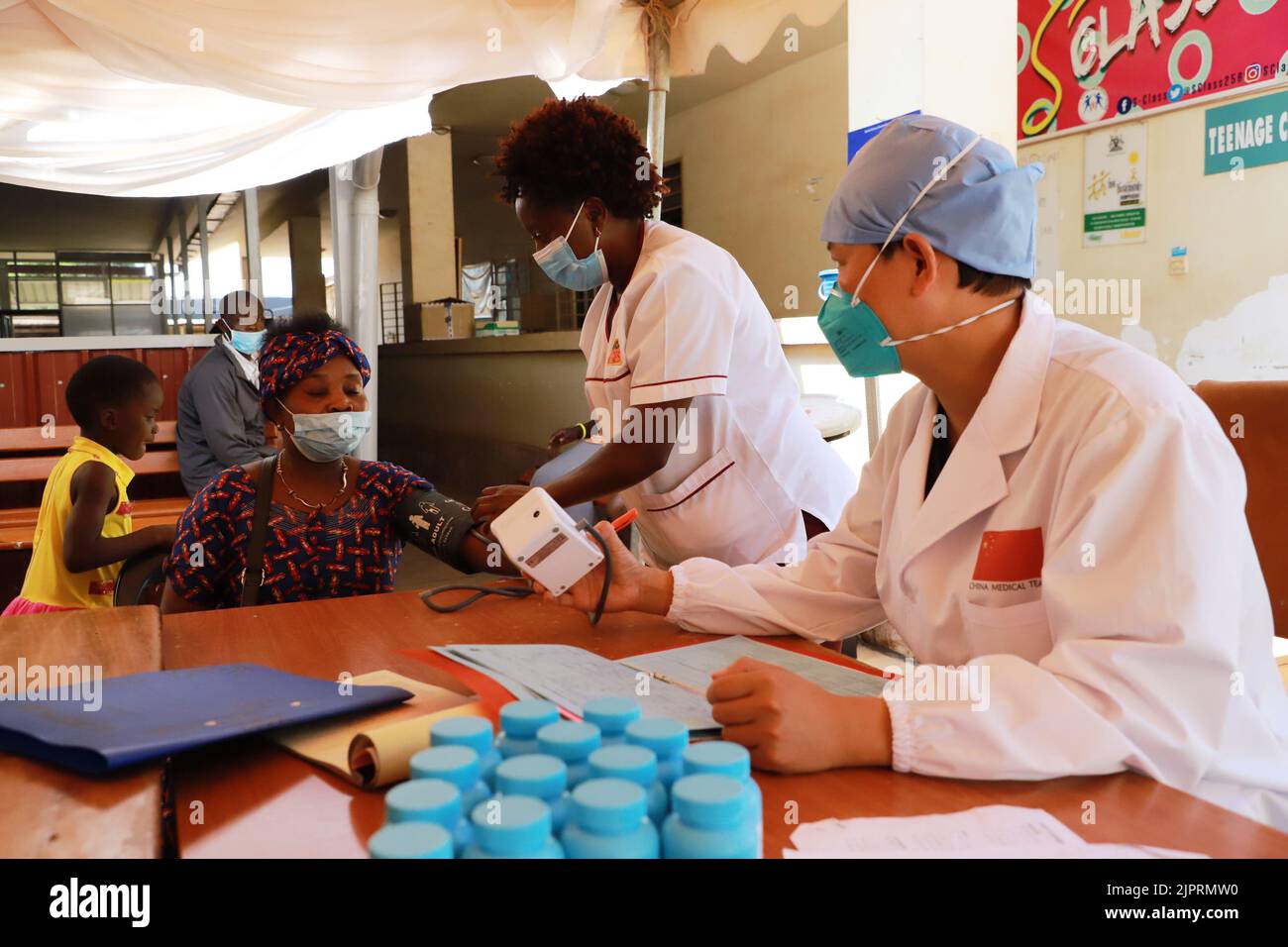 Kampala, Uganda. 19th Aug, 2022. Infectious disease doctor Mao Lin (1st ...