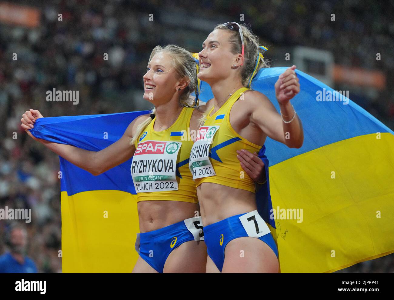 Anna ryzhykova hi-res stock photography and images - Alamy