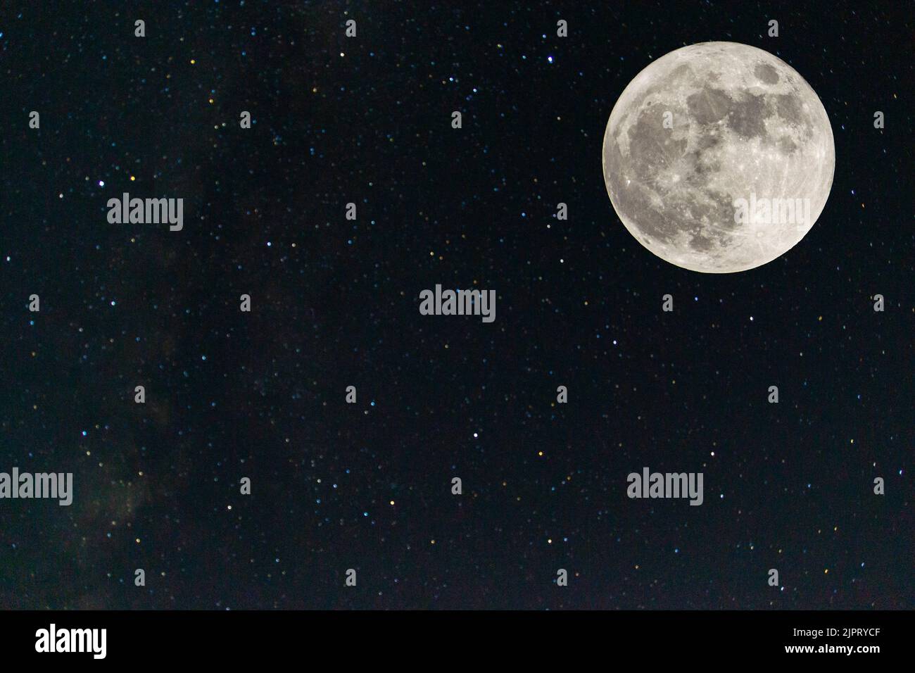 Cold. Moon. Super full moon with dark background. Photo. 15. December ...