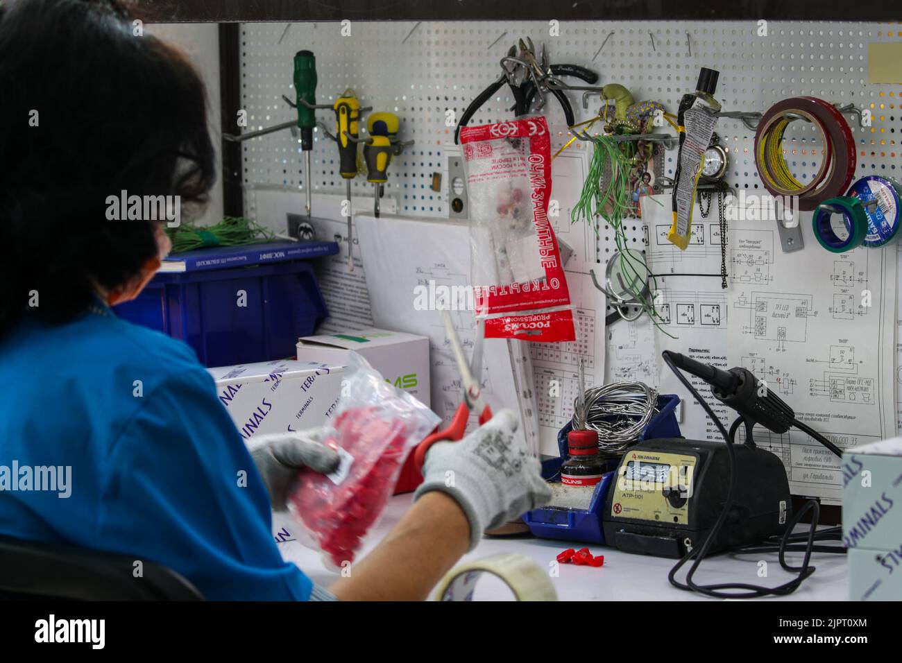 Production of elevators at the Moslift production company Stock Photo ...