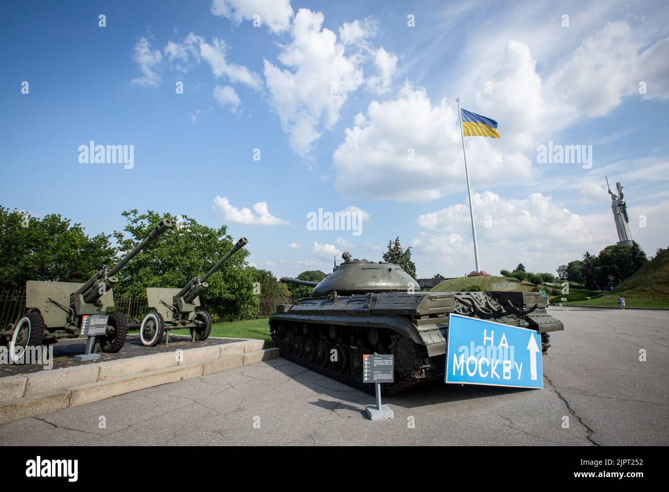 Tank t 10 m hi-res stock photography and images - Alamy