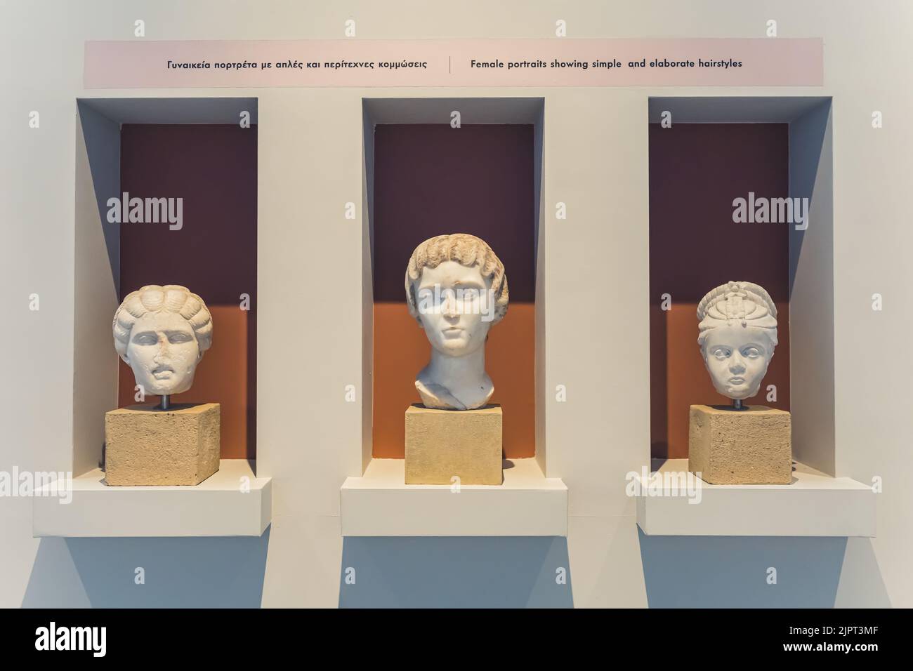 07.13.2022 Thessaloniki, Greece. Three white marble heads placed in a display in the ...