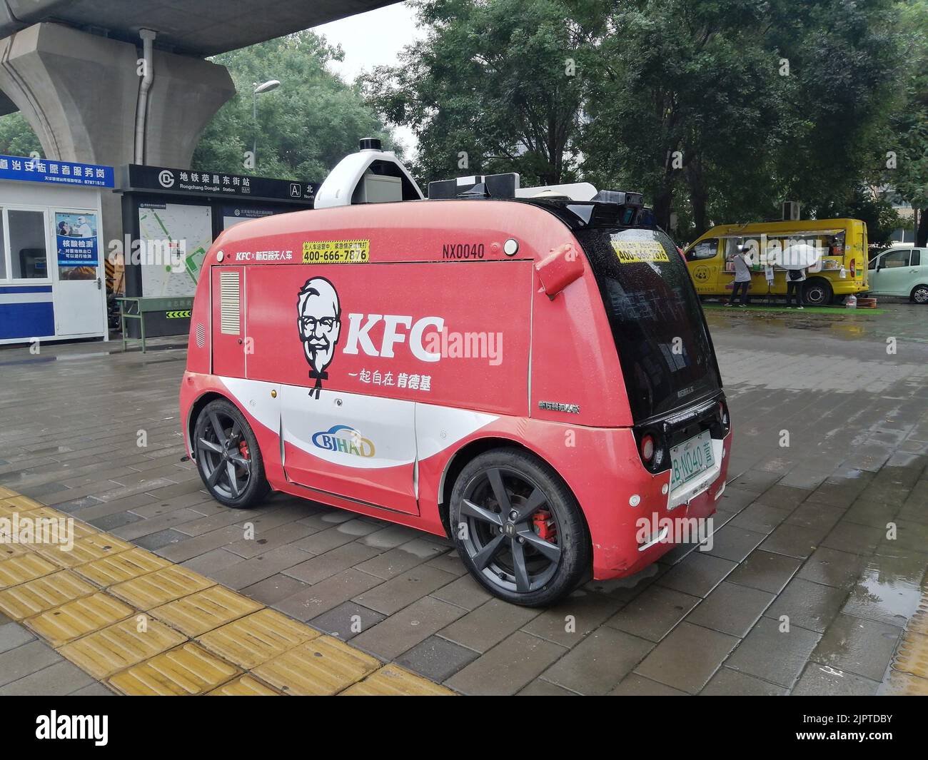 BEIJING, CHINA - AUGUST 18, 2022 - A KFC driverless car is seen at the ...