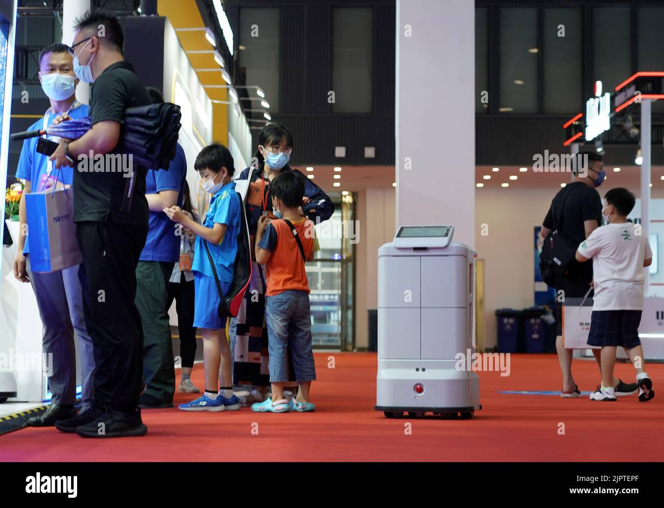 2022 world robot conference hi-res stock photography and images - Alamy