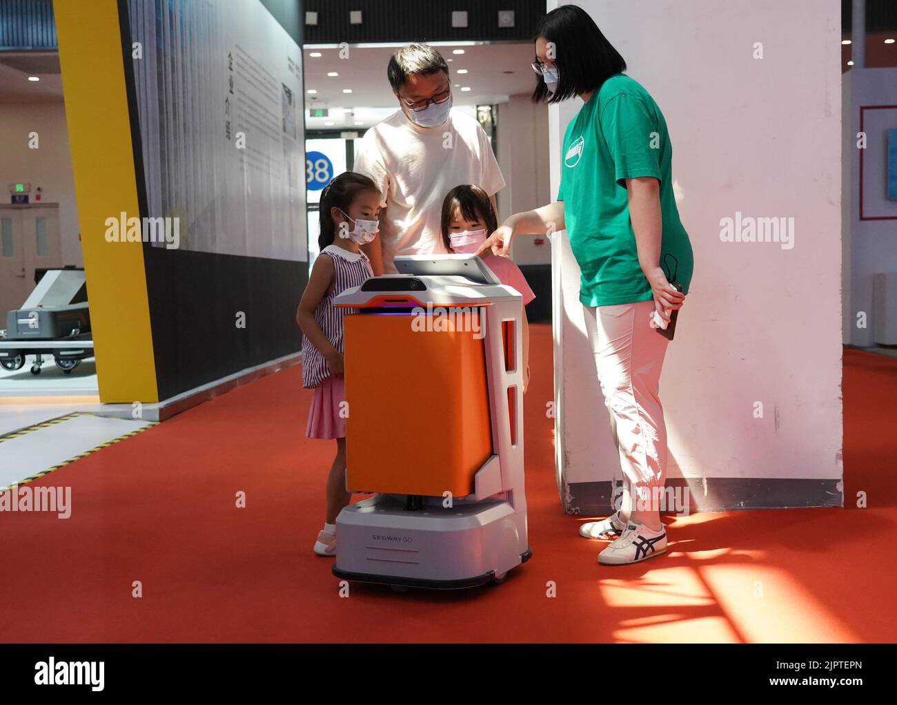 2022 world robot conference hi-res stock photography and images - Alamy