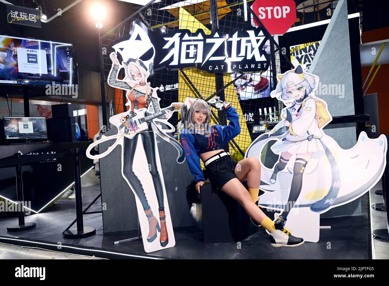 GUANGZHOU, CHINA - AUGUST 20, 2022 - Eco, a character from Game Cat ...