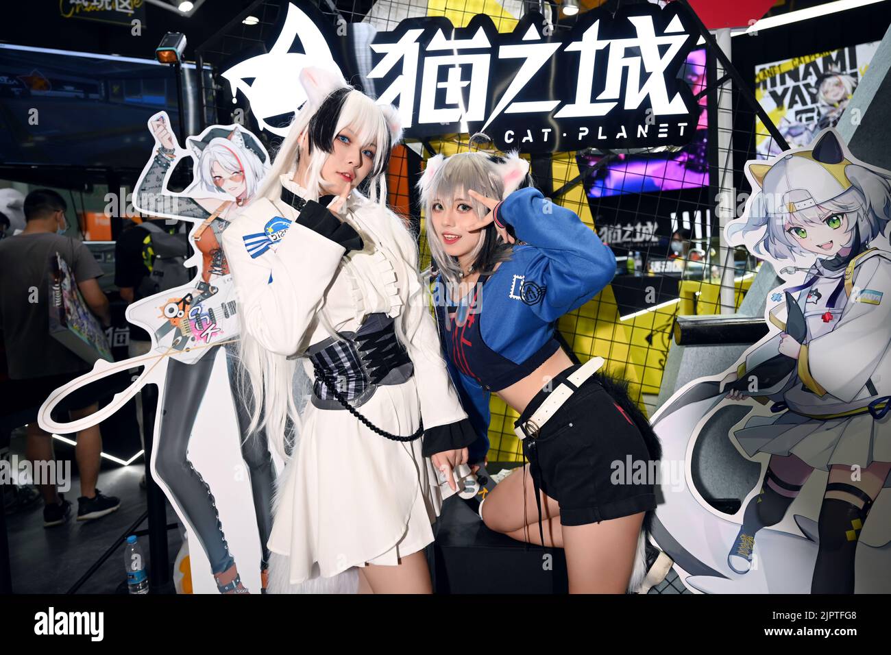 GUANGZHOU, CHINA - AUGUST 20, 2022 - Characters Tris and Eco Cosplayers ...