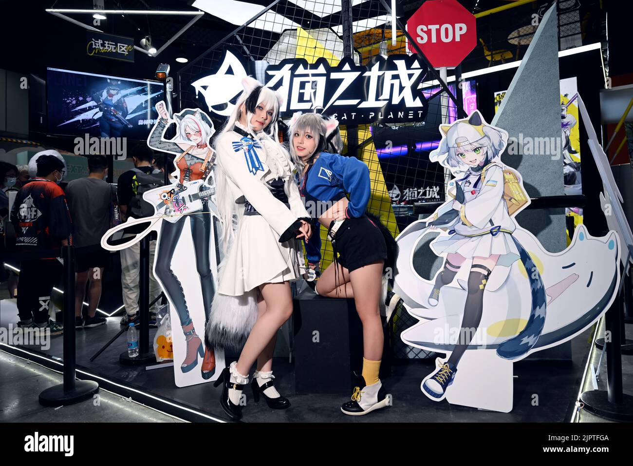 Cpsp hi-res stock photography and images - Alamy