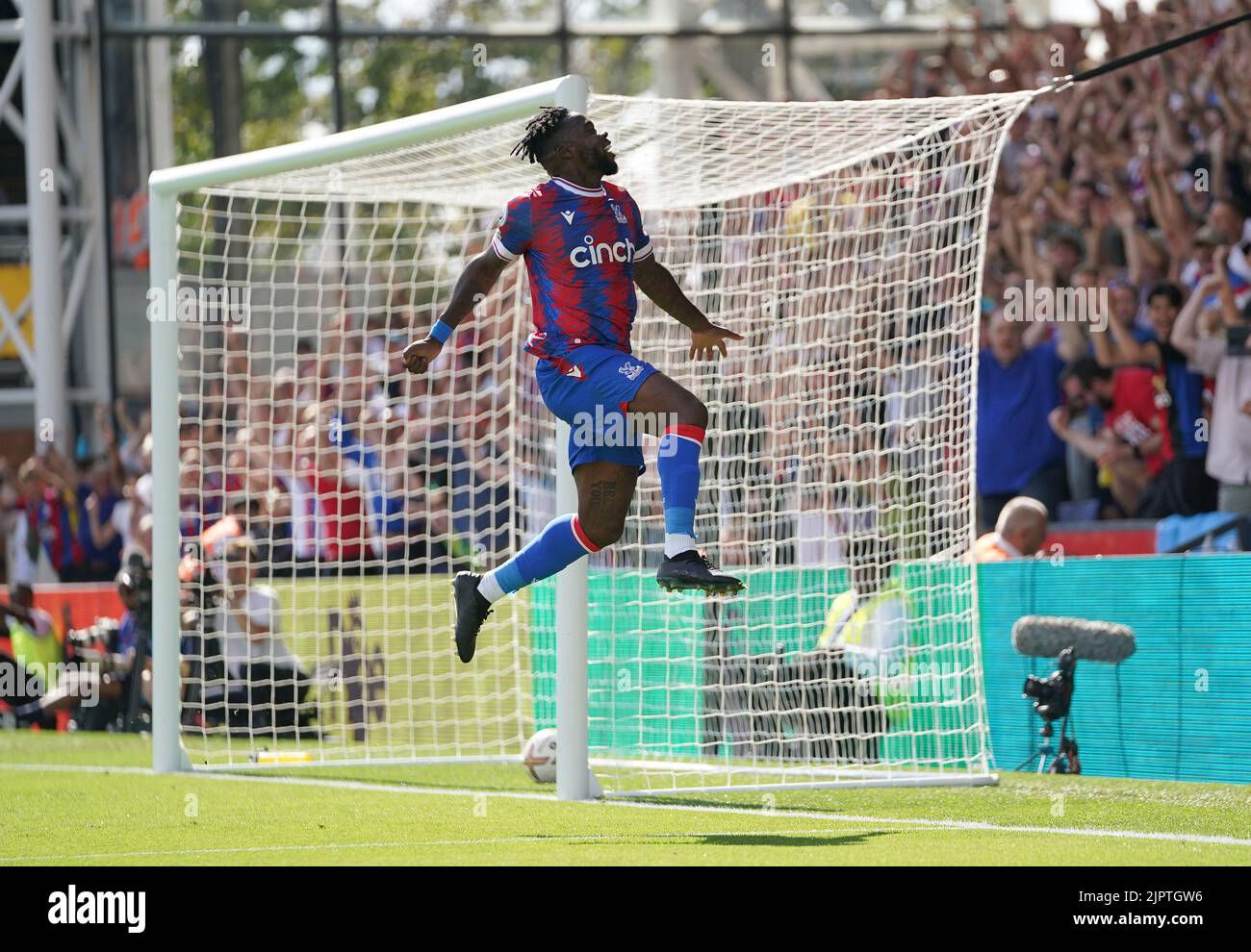 Schlupp 2022 hi-res stock photography and images - Alamy