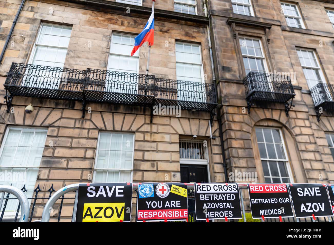 Edinburght hi-res stock photography and images - Alamy