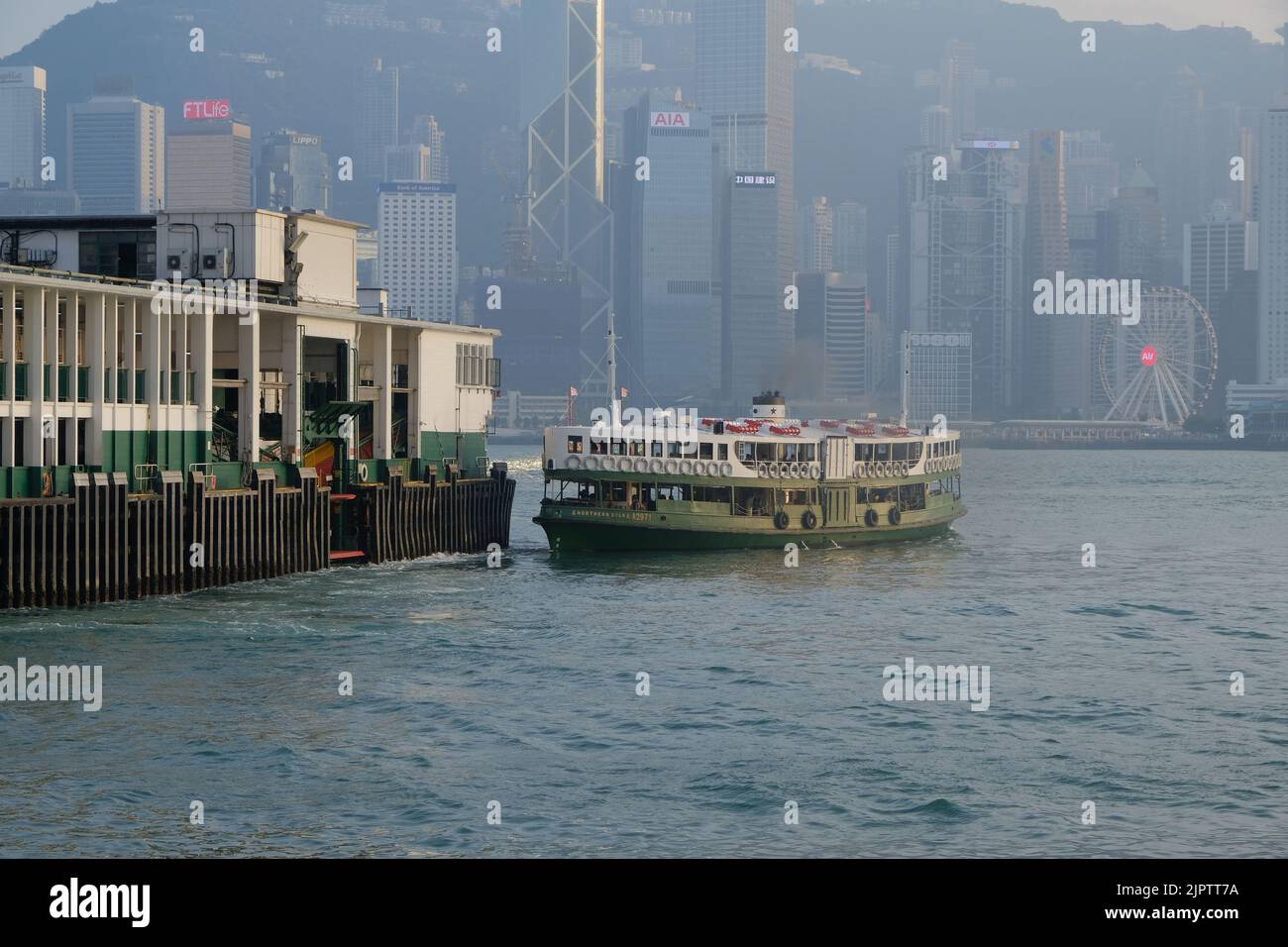 Star Ferry Pier at Tsim Sha Tsui Hong Kong Photo Coloured Star Ferry Green White Ferry ...