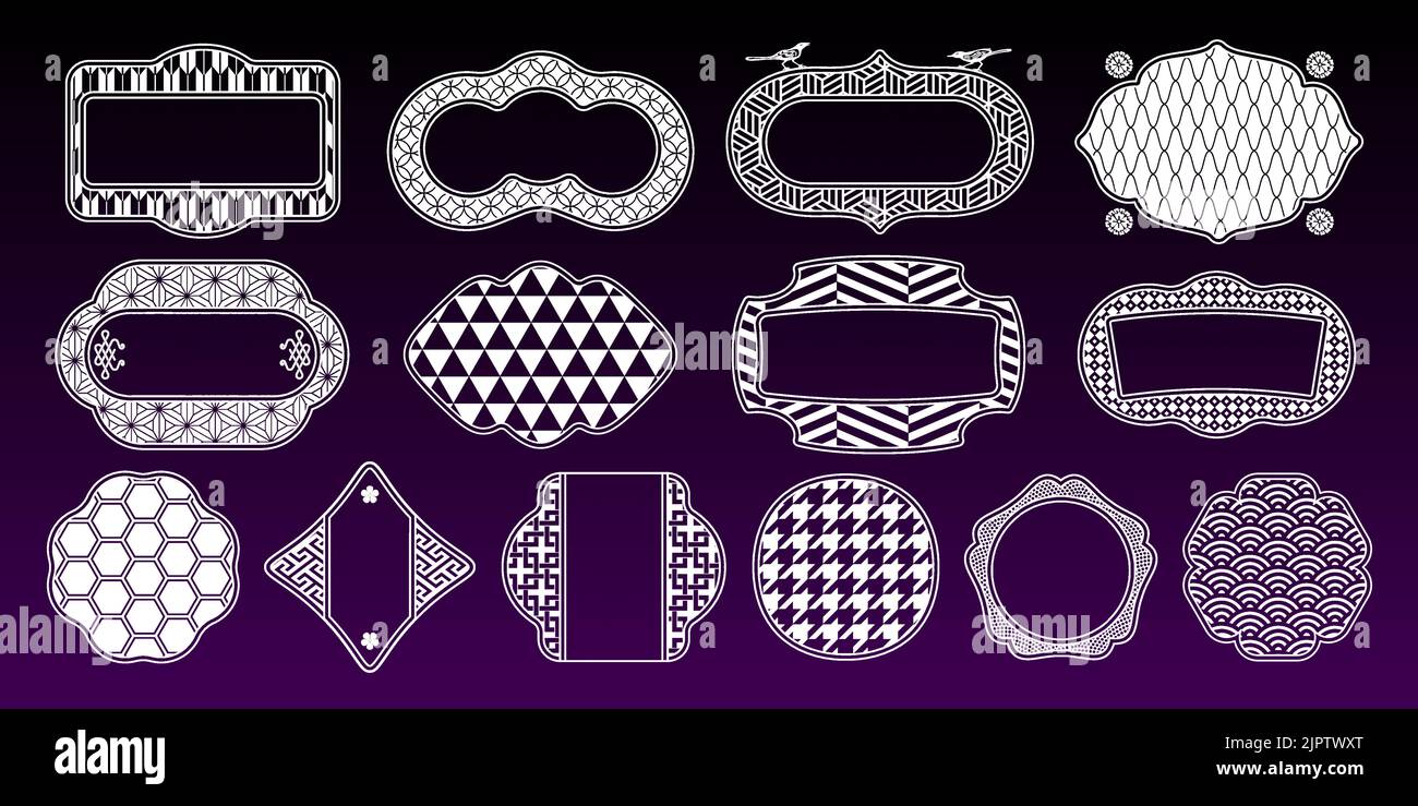 A retro design small label set.It is vector data that is easy to edit ...