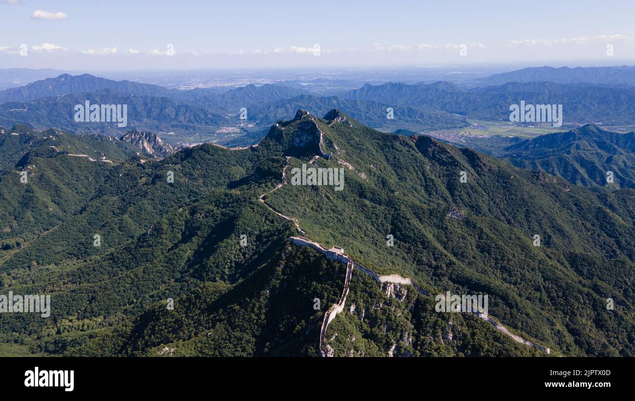 (220820) -- BEIJING, Aug. 20, 2022 (Xinhua) -- Aerial photo taken on ...