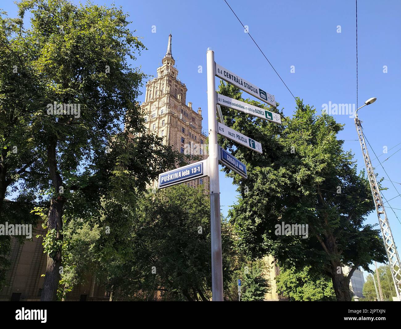 Russian streets in Riga. Crossroads of Pushkin and Gogol streets in the ...