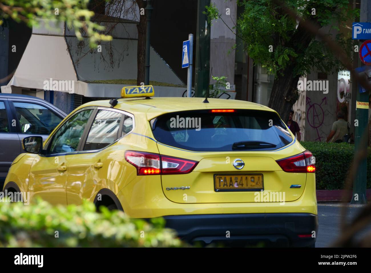 Greek cab hi-res stock photography and images - Alamy