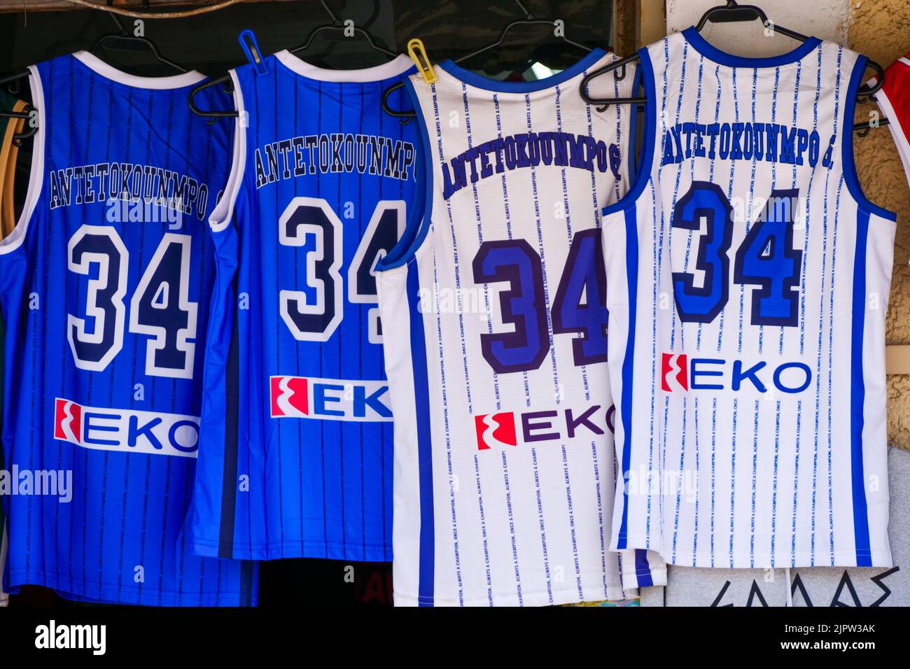 Giannis ougho antetokounmpo hi-res stock photography and images - Alamy