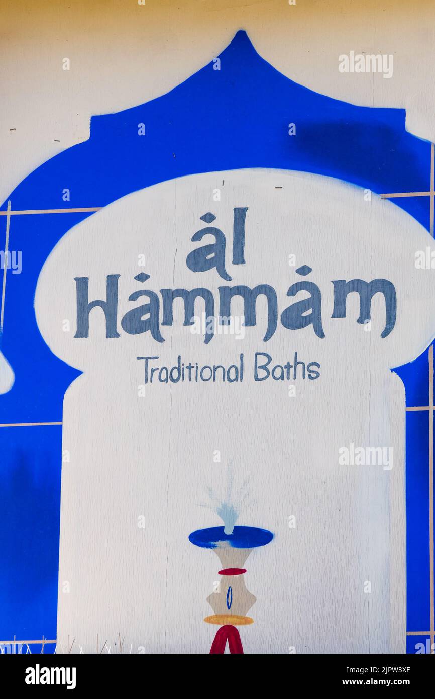 Athens hammam hi-res stock photography and images - Alamy