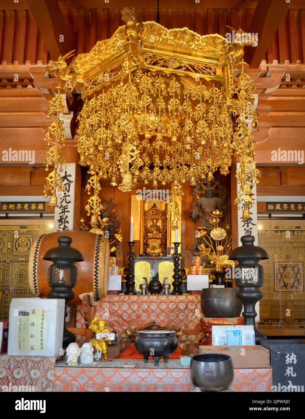 Shrine interior of Misenhondo Hall on Mt. Misen, Miyajima island, Japan ...