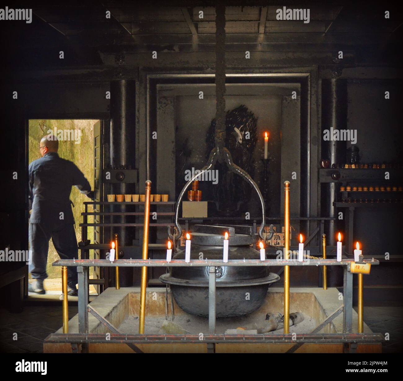 “Keizu-no-hi” (the eternal flame) which is said to have been burning ...