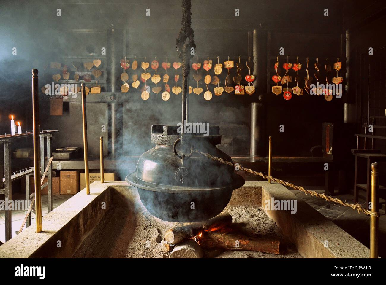 “Keizu-no-hi” (the eternal flame) which is said to have been burning ...