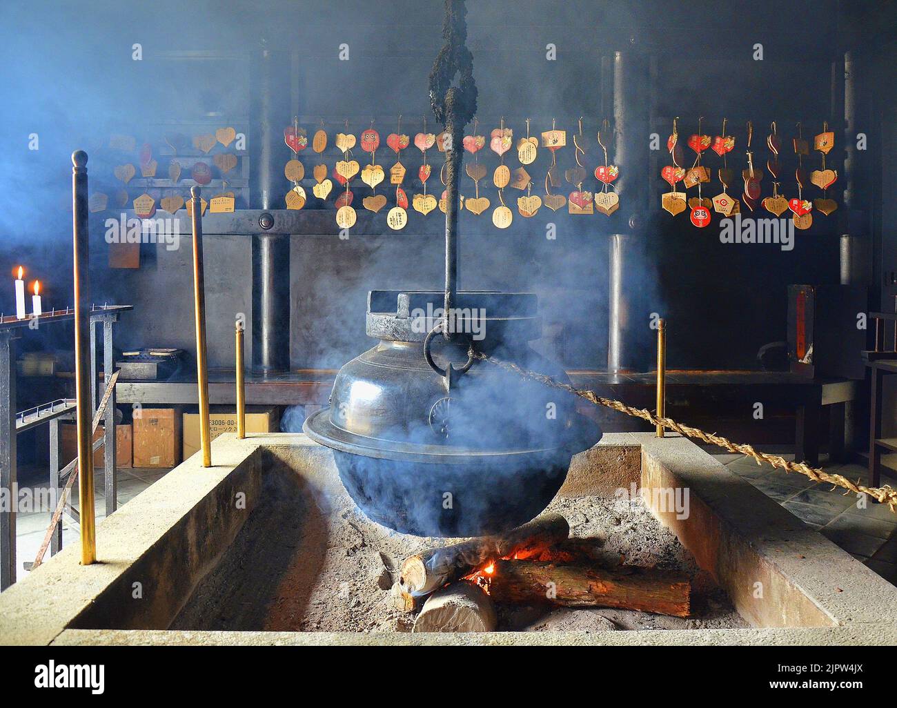 “Keizu-no-hi” (the eternal flame) which is said to have been burning ...