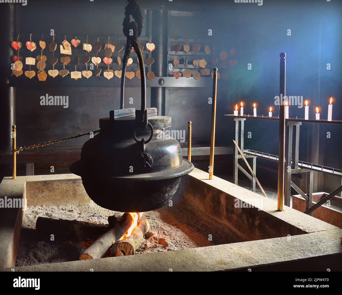 “Keizu-no-hi” (the eternal flame) which is said to have been burning ...