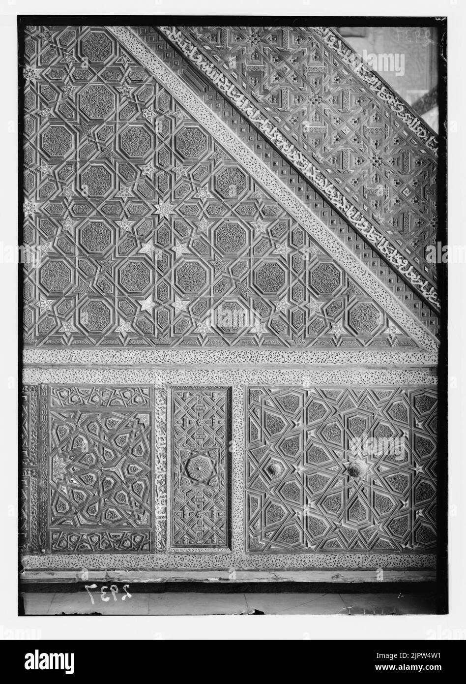 The Temple area. Mosque el Aksa (i.e., al-Aqsa), int(erior). Details of ...