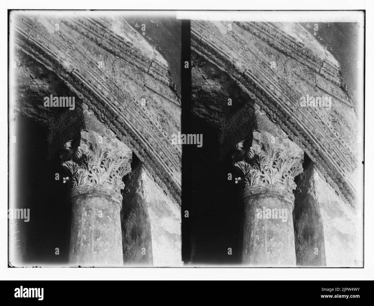 The Temple area. The Double Gate. Ancient entrance showing details of ...