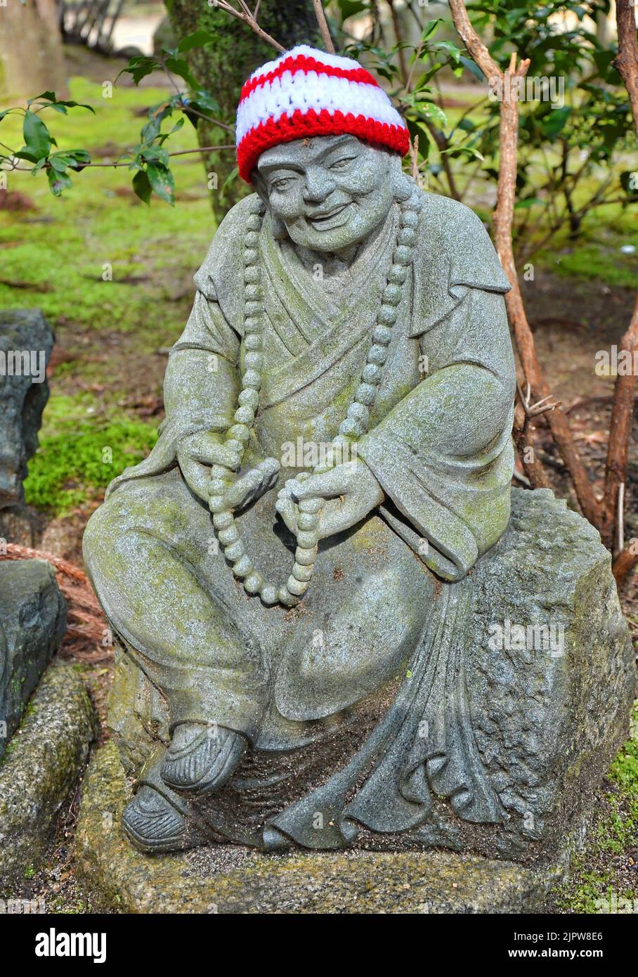 Daisho-in is a Buddhist temple located at Mount Misen on Miyajima ...