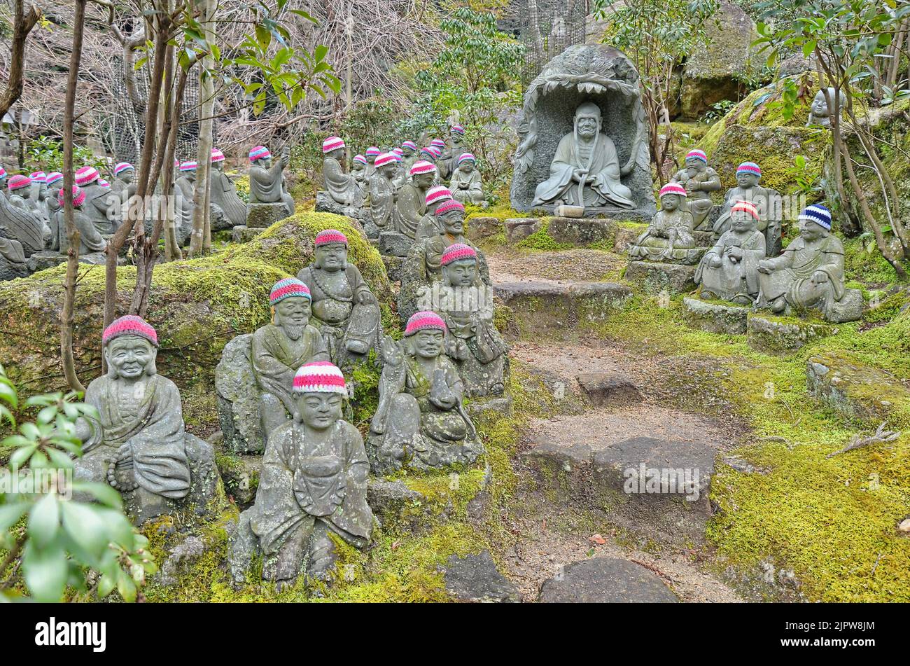 Daisho-in is a Buddhist temple located at Mount Misen on Miyajima ...