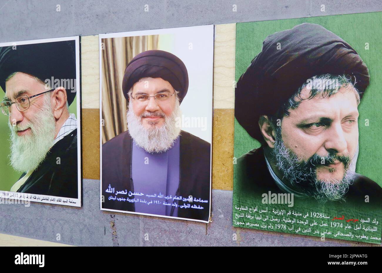 Nasrallah khamenei hi-res stock photography and images - Alamy