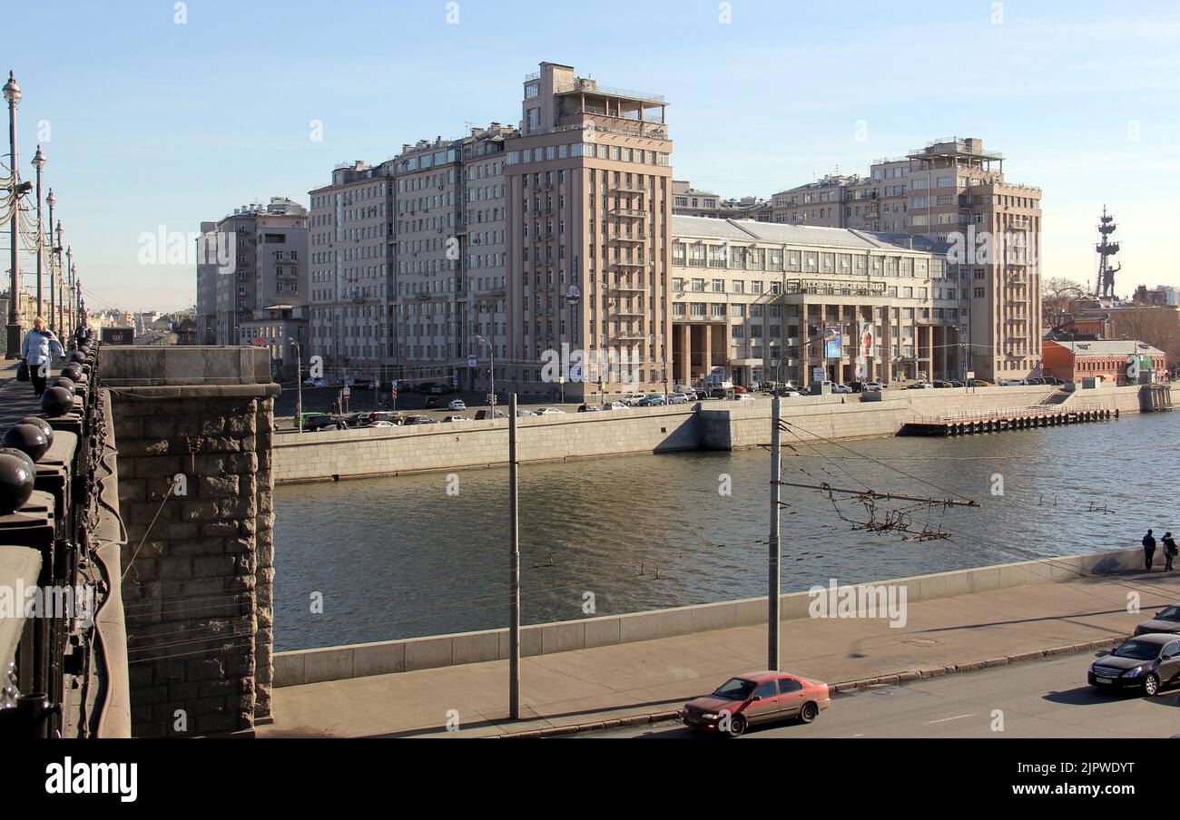 House on the Embankment, historic 1930-s residential complex, view from ...