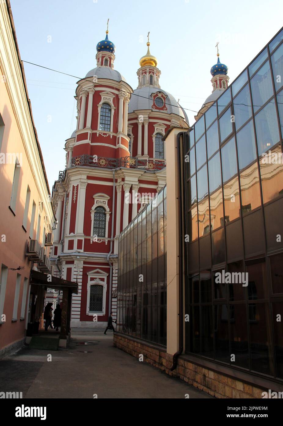 18h-century baroque St. Clement's Church in Zamoskvorechye, view from ...