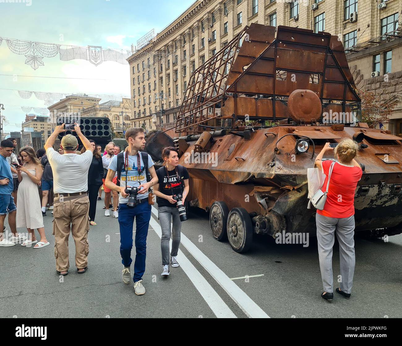 Ukraine, Kyiv, August 2022: Exhibition of Russian military equipment ...