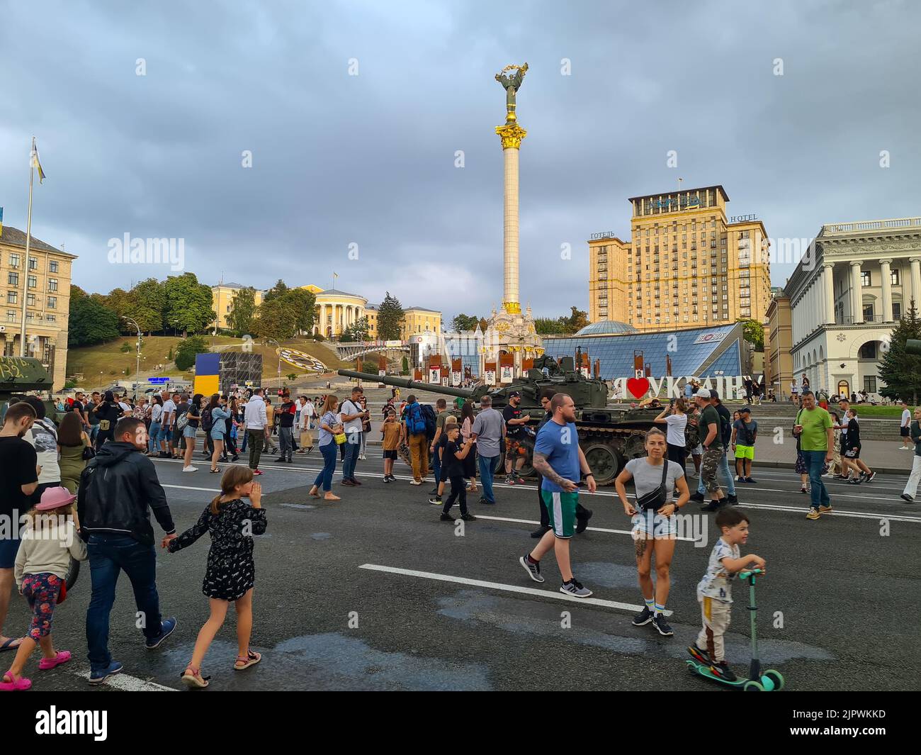 Ukraine, Kyiv, August 2022: Exhibition of Russian military equipment ...